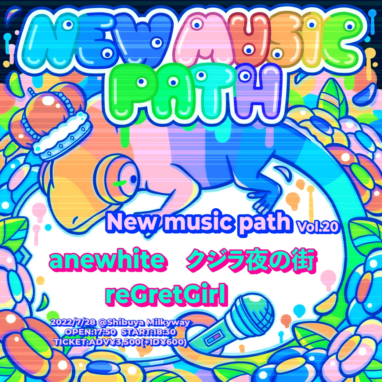 New music path vol.20 | Shibuya Milkyway